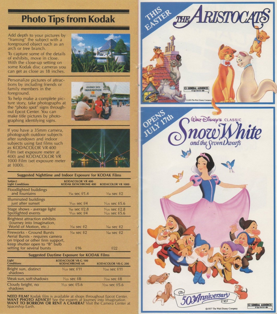 Epcot at Walt Disney World - Epcot - 1987 Guide Book